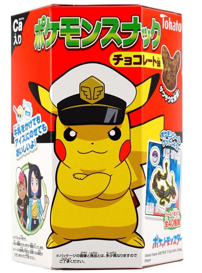 TOHATO Pokémon Pikachu Chocolate Corn Snacks, 0.81oz | Hudson Valley ...