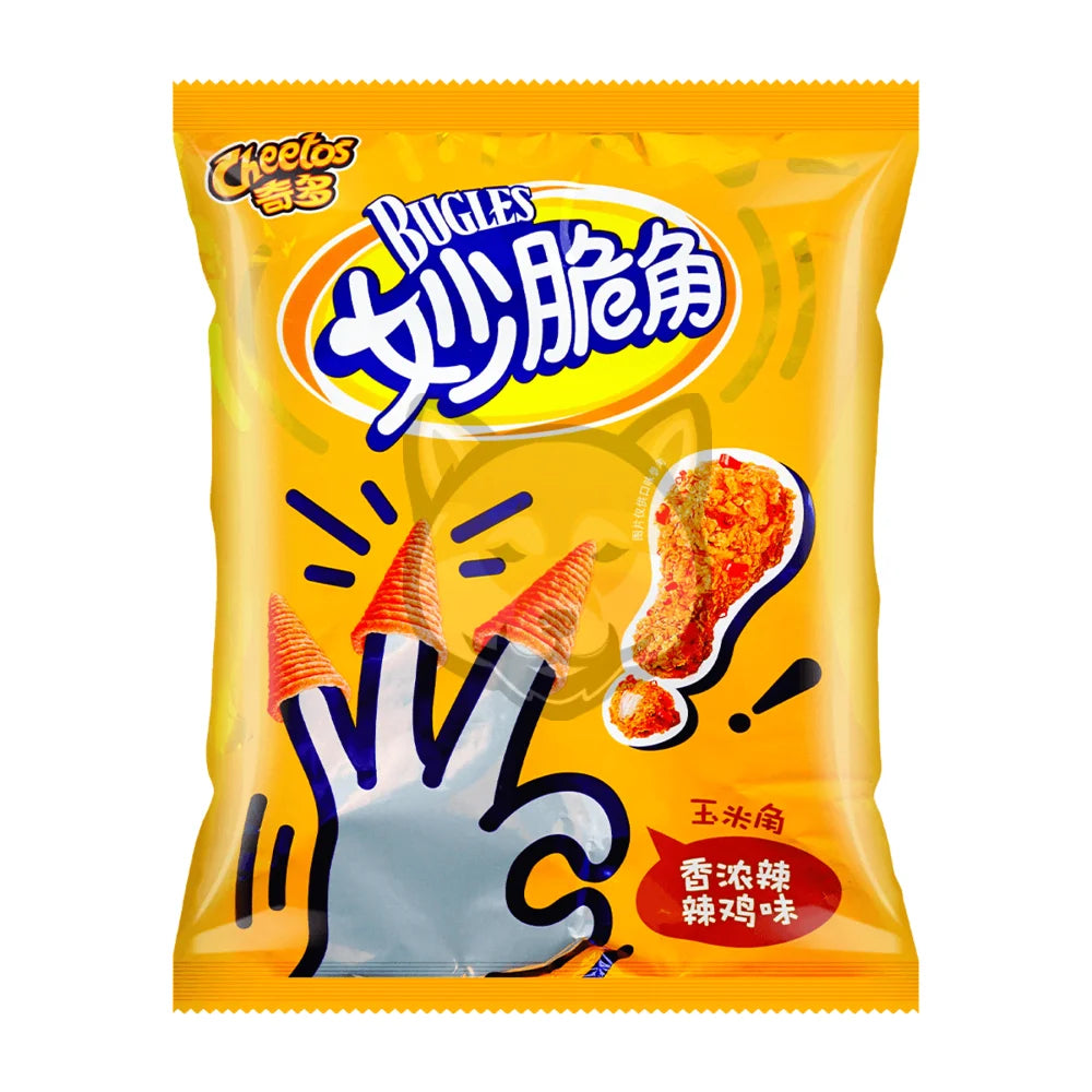 Cheetos Bugles Spicy Chicken (65g) | Hudson Valley Exotics PKG