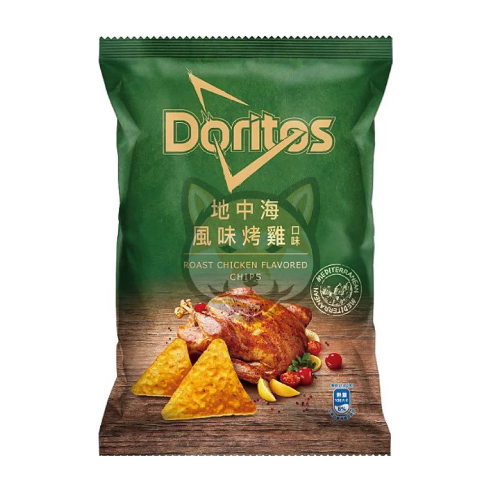 Doritos Roasted Mediterranean Chicken Flavored Chips (108g) | Hudson ...