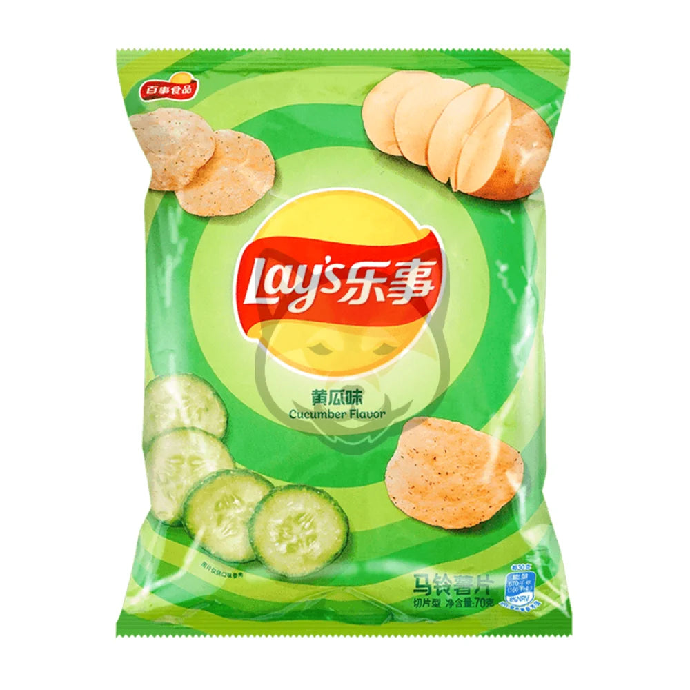Lay's Cucumber Flavored Chips (70g) | Hudson Valley Exotics PKG