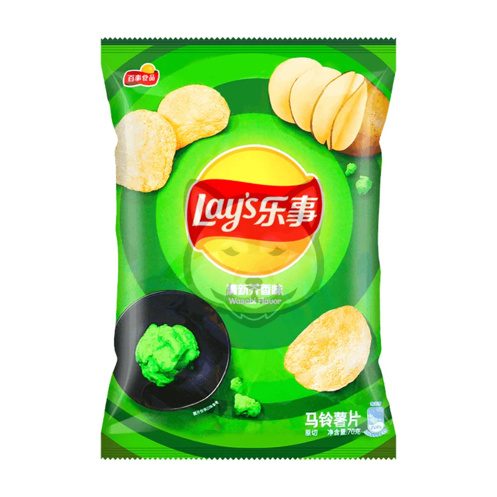 Lay's Wasabi Flavored Chips (70g) | Hudson Valley Exotics PKG