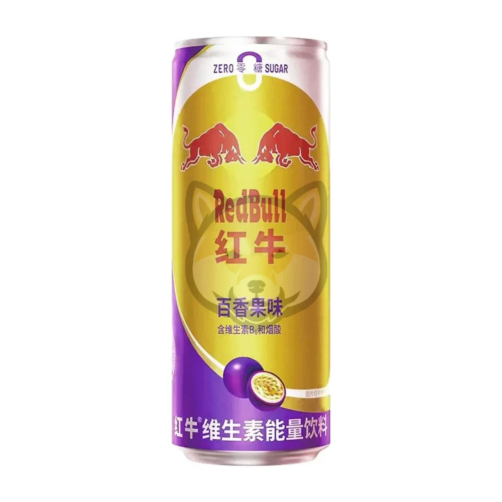 Red Bull Passion Fruit | Hudson Valley Exotics PKG